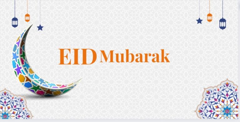 Blaine Masjid - Muslim American Society Minnesota