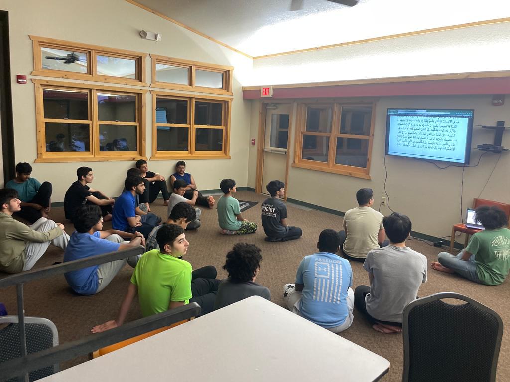 Blaine Masjid - Muslim American Society Minnesota