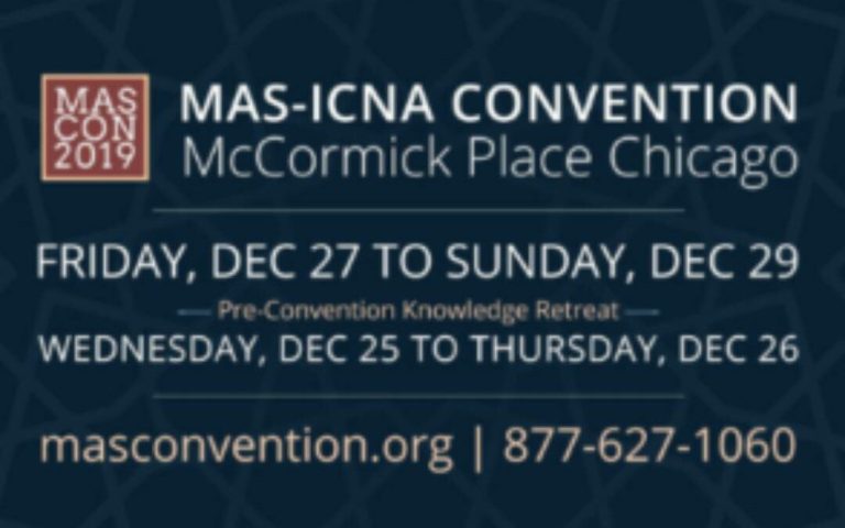 Blaine Masjid - Muslim American Society Minnesota